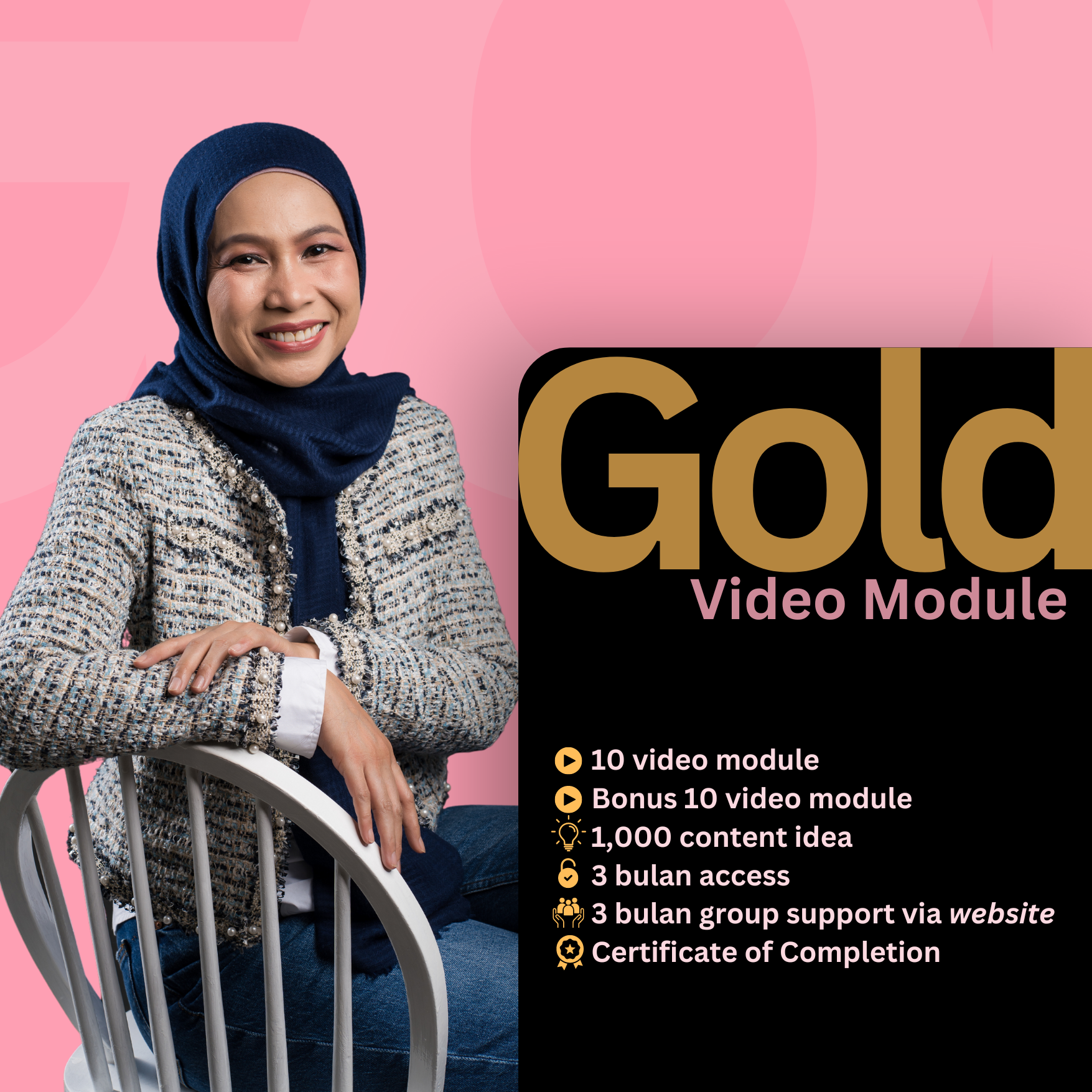 Package Supercharge 2025